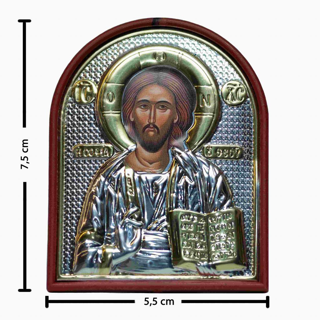 Ikone Byzantinische Jesus Christus Pantokrator. 7,5 x 5,5 cm Silber Oklat – Shuck-24.de