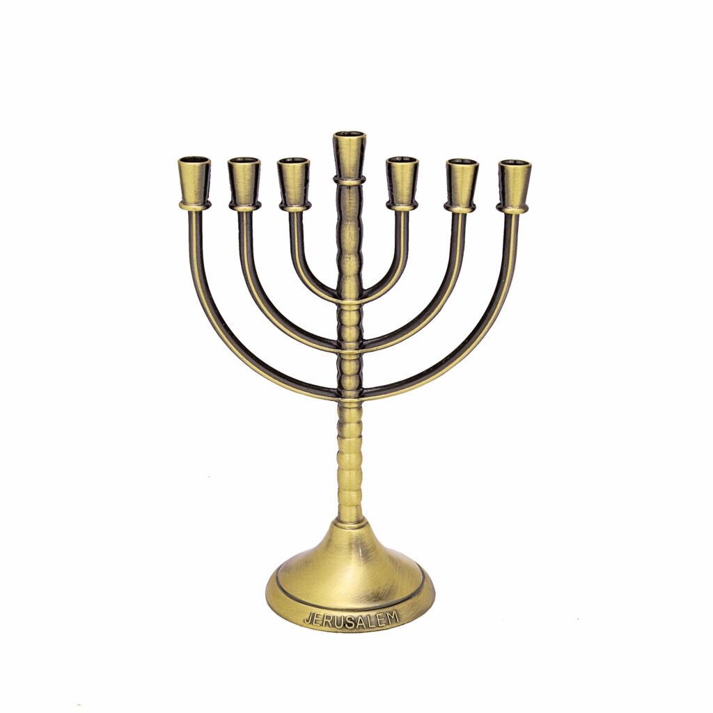 Hübsche Menora “Jerusalem” handlich und kompakt, Farbe: Messing, (12 cm ...